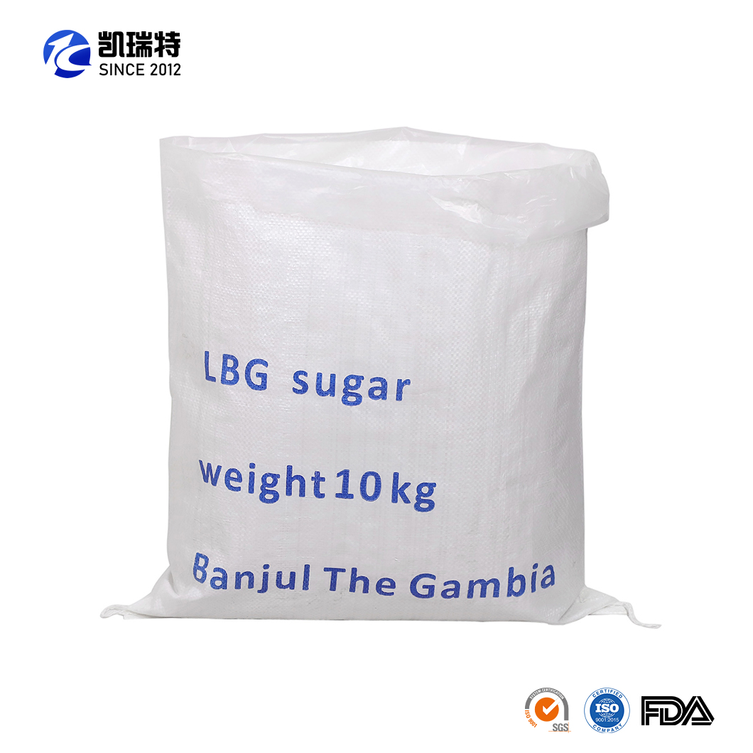 customized empty rice maize flour sugar fertilizer packaging poly bags ...