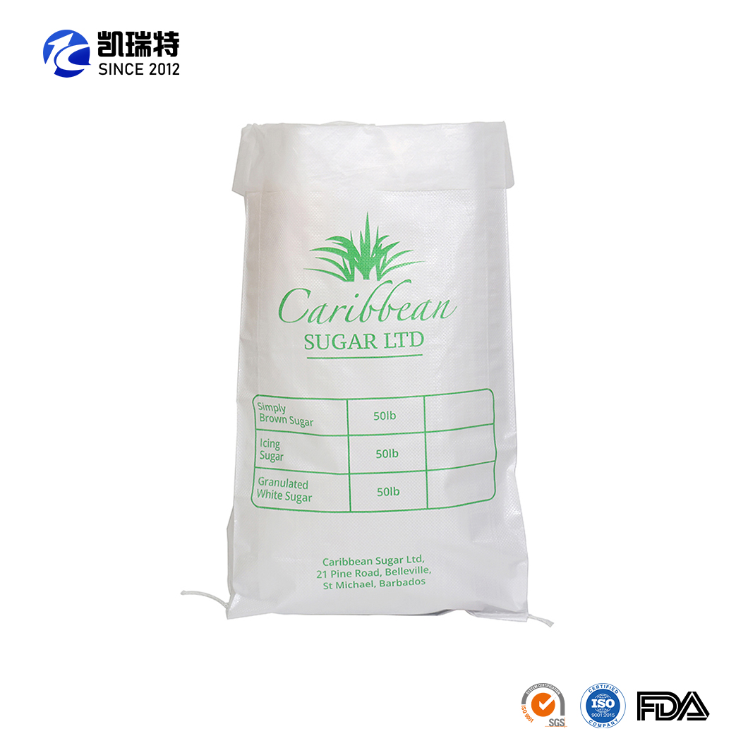 customized printed sugar rice fertilizer raffia laminated pakging pp ...